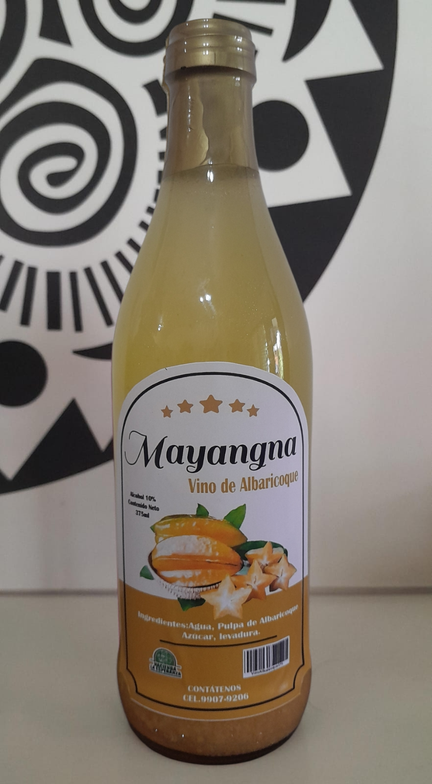 Hacienda La Esperanza - Terrateimpulsa